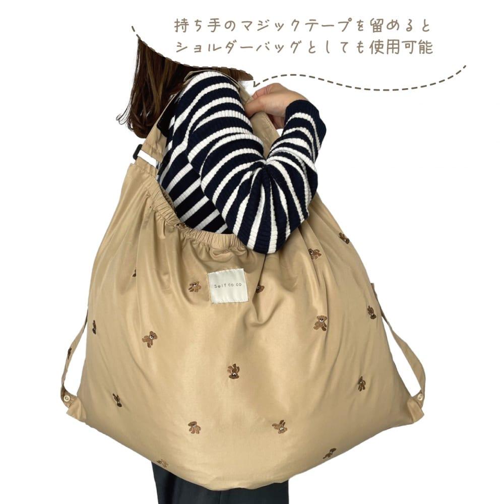 おでかけマザーズバッグ クマ刺繍(ベージュ×FREE) ベビーザらス限定 | マタニティ・ベビー用品通販のベビーザらス オンラインストア