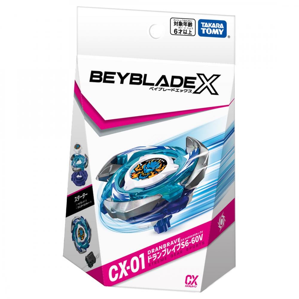 BEYBLADE X ベイブレードエックス CX-01 スターター ドランブレイブS6-60V | おもちゃ通販のトイザらス オンラインストア