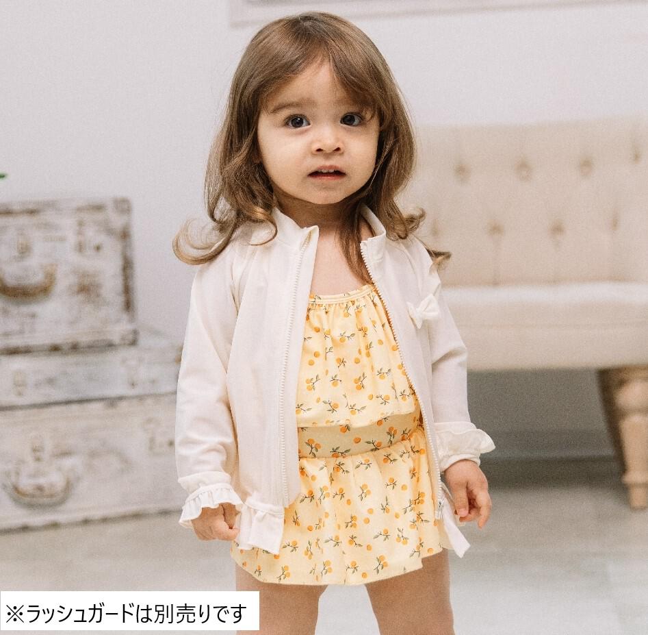 pular pular 肩ひもワンピース水着 小さい実 95cm イエロー | マタニティ・ベビー用品通販のベビーザらス オンラインストア