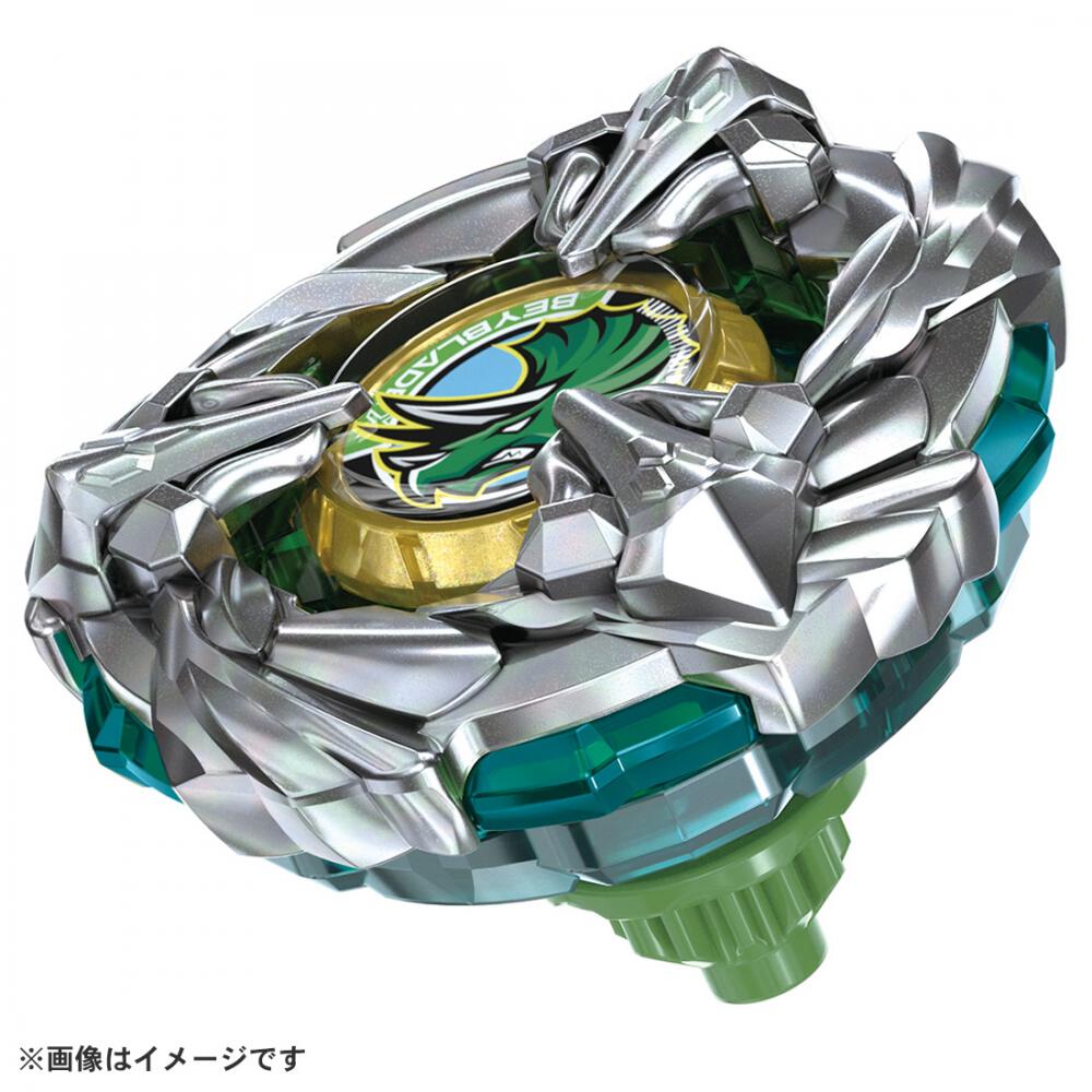 BEYBLADE X ベイブレードエックス BX-44 ブースター トリケラプレスM-85BS | おもちゃ通販のトイザらス オンラインストア